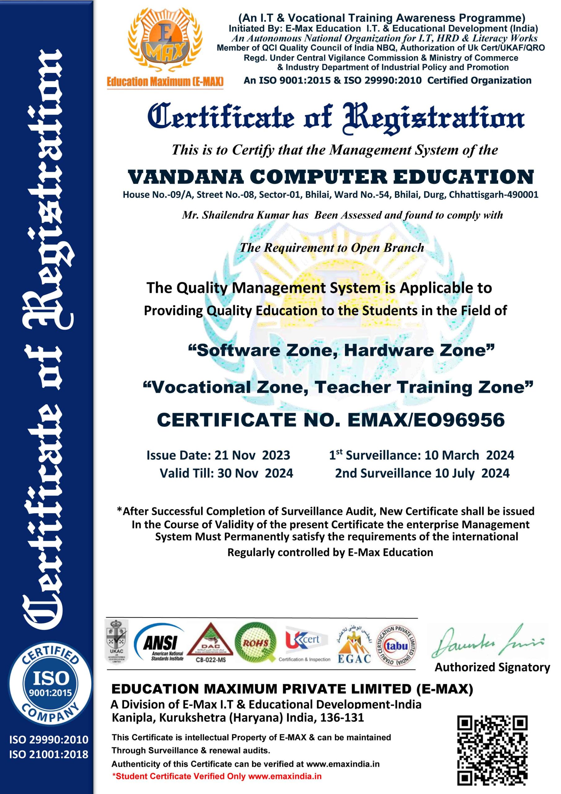 Certification – Vandana Computer Education